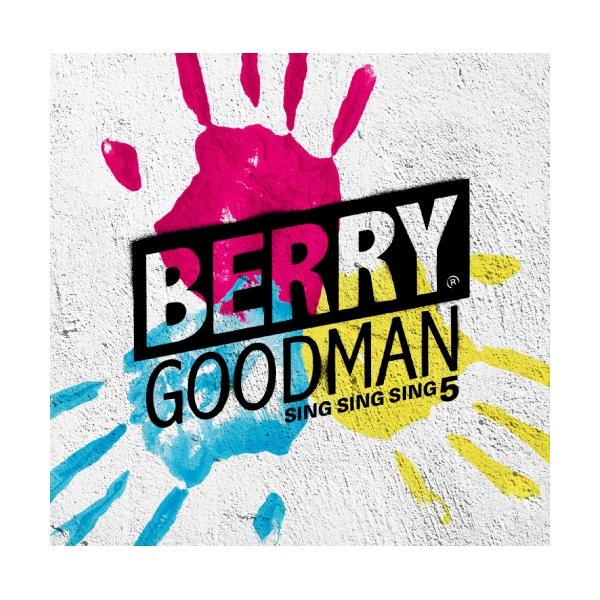 【発売日：2017年10月04日】ベリーグッドマン (べりーぐっどまん)2017年10月4日 発売アルバム『SING SING SING』シリーズ第5弾!ベリーグッドマンから届けられる”愛と人生”のバイブル・ソング集。MBS/TBSドラマイ...