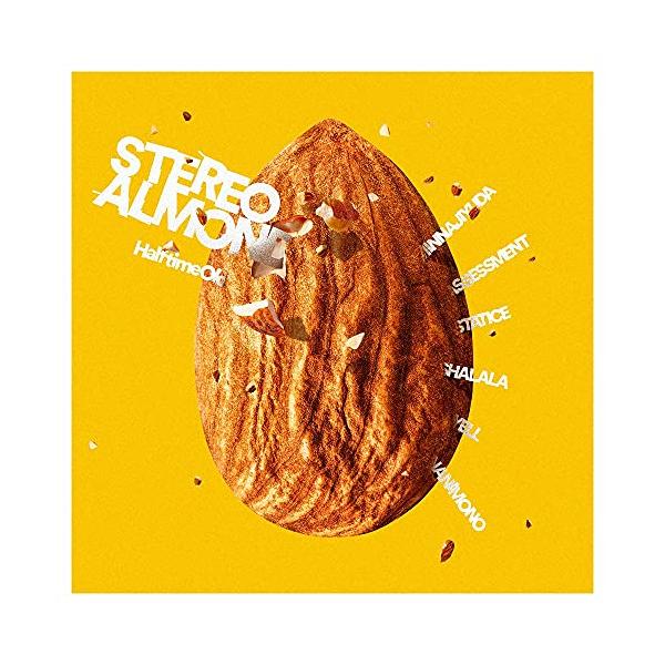 【発売日：2021年10月27日】Half time Old (ハーフタイムオールド はーふたいむおーるど)2021年10月27日 発売2020年au 三太郎シリーズ”みんな自由だ”篇TVCMソングに大抜擢され、TVCMソングはYouTub...