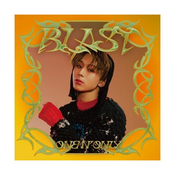 【発売日：2025年06月18日】ONE N' ONLY (ワンエンオンリー わんえんおんりー)2025年6月18日 発売2023年の南米ワンマンツアーを経て、Latin(ラテン)カルチャーを取り込み”J-Pop”と”Latin Music...