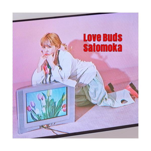 【発売日：2021年05月26日】さとうもか (サトウモカ さとうもか)2021年5月26日 発売TikTokで「Lukewarm」がバズり、関ジャムでは川谷絵音がマイベス2020で「melt bitter」を4位に選出。渋谷直角、斉藤ネコ...