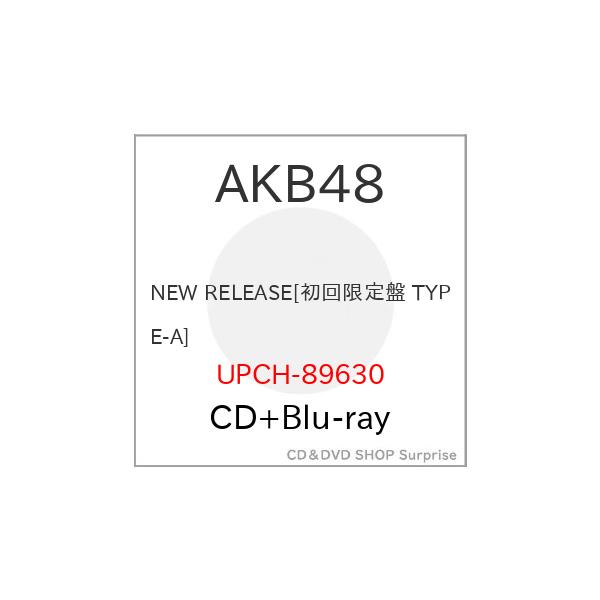 【発売日：2026年02月25日】AKB48 (エーケービーフォーティーエイト えーけーびーふぉーてぃーえいと)2026年2月25日 発売AKB48、待望の67枚目シングル!センターを務めるのは、12月4日(木)日本武道館コンサートで正規メ...