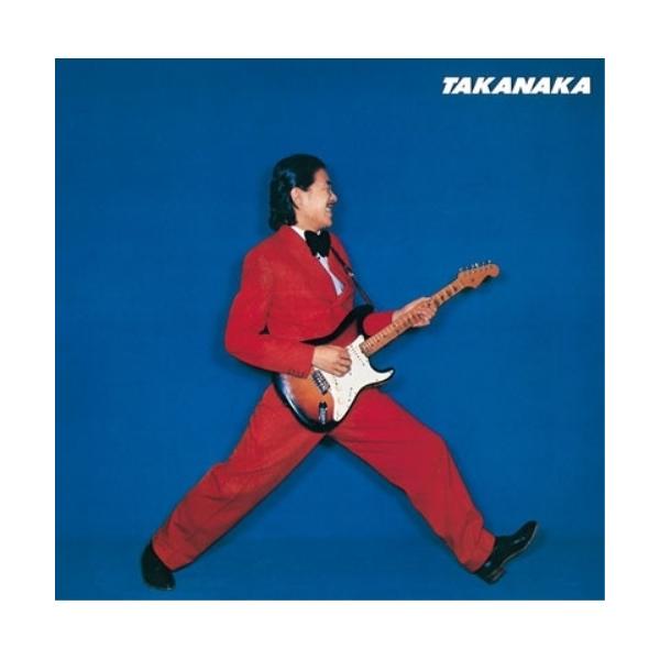 【発売日：2013年06月26日】高中正義 (タカナカマサヨシ たかなかまさよし)2013年6月26日 発売日本を代表するギタリスト高中正義の、キティ在籍時の名盤の数々16タイトルを初となるデジタルリマスターSHM-CD仕様で一挙リリース!...