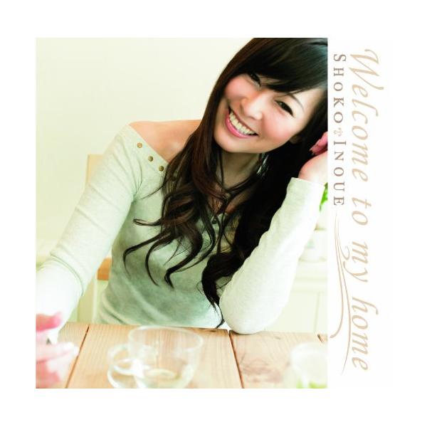 【発売日：2014年05月14日】井上昌己 (イノウエショウコ いのうえしょうこ)2014年5月14日 発売1989年5月24日のデビューから2014年で満25周年を迎えるシンガー・ソングライター、井上昌己の2枚組ベスト・アルバム。DISC...