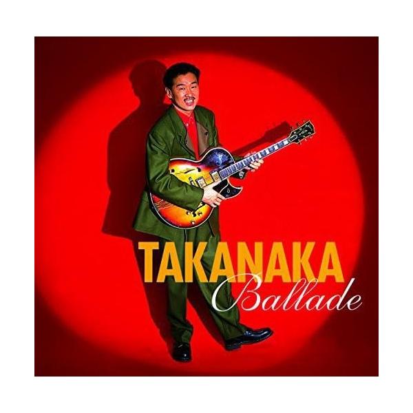 【発売日：2014年06月18日】高中正義 (タカナカマサヨシ たかなかまさよし)2014年6月18日 発売日本のフュージョン界の重要作品を掘り下げ、リマスター、SHM-CD仕様でリリースする「J-FUSION BREEZE」シリーズ。本作...