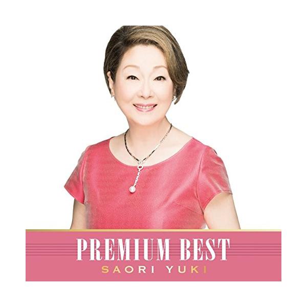 【発売日：2017年06月21日】由紀さおり (ユキサオリ ゆきさおり)2017年6月21日 発売日本の音楽最前線で常に活動を続けている由紀さおり。その彼女の音楽の軌跡をたどる最高の2枚組BEST盤の発売が決定!Disc1にはデビューから2...