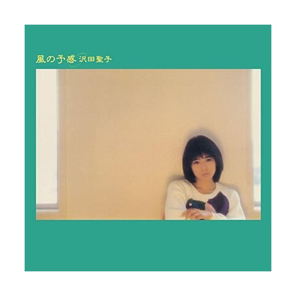 【発売日：2023年05月31日】沢田聖子 (サワダショウコ さわだしょうこ)2023年5月31日 発売1979年イルカオフィスより”イルカの妹”のキャッチコピーで、シンガー・ソングライターとして「キャンパススケッチ」でデビュー。本作は、1...