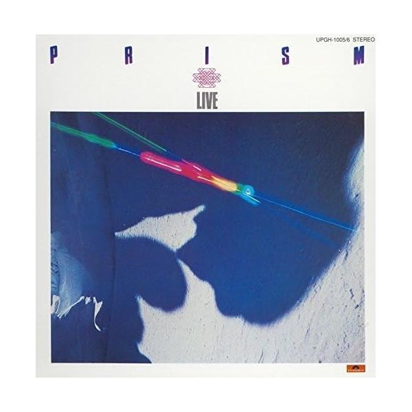 【発売日：2017年06月21日】プリズム (プリズム ぷりずむ)2017年6月21日 発売デビューからバンドに関わってきたメンバーが一堂に会した、初期プリズムの集大成と言えるライヴ・アルバム。和田アキラ&amp;森園勝敏のツインギター、鈴...