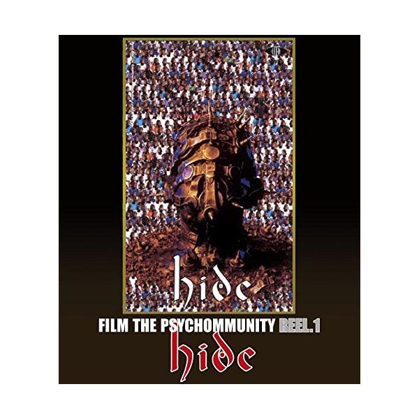 【発売日：2016年09月28日】hide (ヒデ ひで)2016年9月28日 発売BD:11.PSYCHOMMUNITY〜THEME OF PSYCHOMMUNITY RADIO STATION2.DOUBT3.SCANNER4.NEW ...