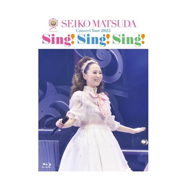 【発売日：2026年06月03日】松田聖子 (マツダセイコ まつだせいこ)2026年6月3日 発売BD:11.青い珊瑚礁 〜Blue Lagoon〜2.渚のバルコニー 20253.秘密の花園4.天国のキッス5.時間の国のアリス 〜Alice...