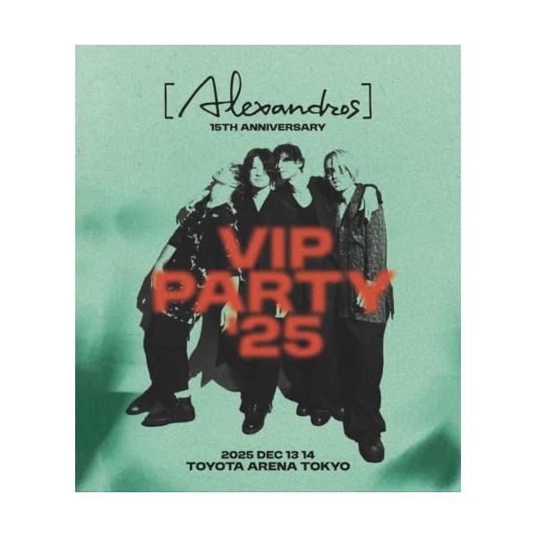 【発売日：2026年09月02日】[Alexandros] (アレキサンドロス あれきさんどろす)2026年9月2日 発売