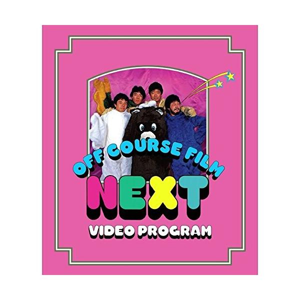 【発売日：2016年06月08日】オフコース (おふこーす)2016年6月8日 発売BD:11.プロローグ2.BGM(連行のテーマ)3.メドレー4.ファンファーレ5.プロローグ6.心は気紛れ7.風に吹かれて8.恋を抱きしめよう9.眠れぬ夜1...