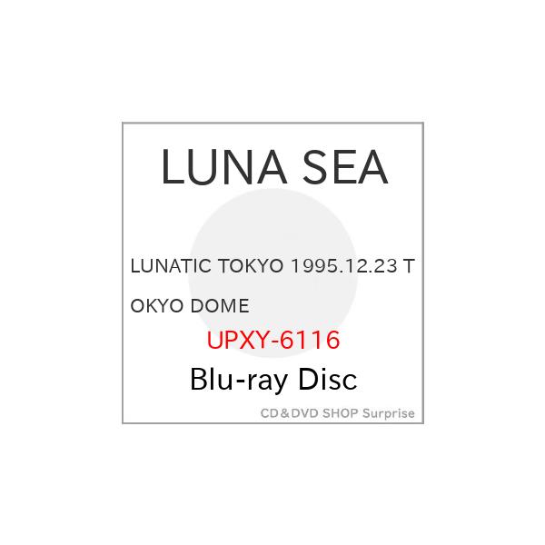 【発売日：2025年05月28日】LUNA SEA (ルナシー るなしー)2025年5月28日 発売BD:11.LOVELESS2.PRECIOUS...3.JESUS4.SLAVE5.FACE TO FACE6.CIVILIZE7.LUV...