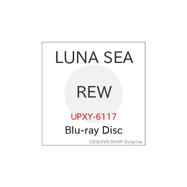 【発売日：2025年05月28日】LUNA SEA (ルナシー るなしー)2025年5月28日 発売BD:11.WITH LOVE2.G.3.TIME IS DEAD4.SYMPTOM5.END OF SORROW6.BELIEVE7.JE...