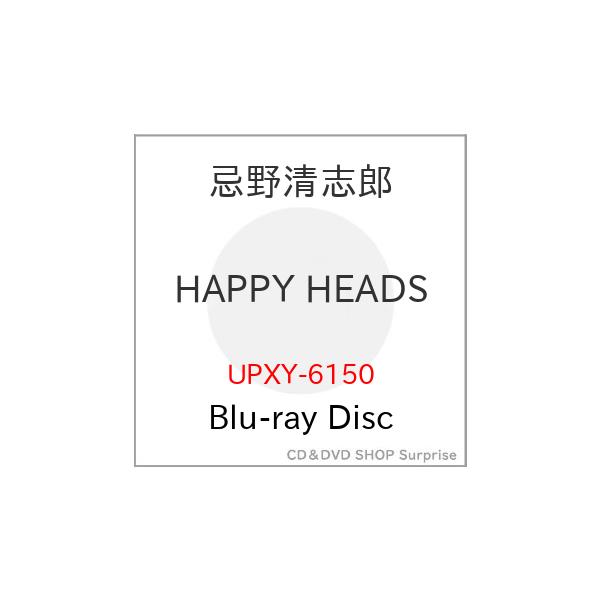 【発売日：2026年03月25日】忌野清志郎 (イマワノキヨシロウ いまわのきよしろう)2026年3月25日 発売BD:11.WATTATA(河を渡った)2.RAZOR SHARP・キレル奴3.RUBY TUESDAY4.E-JAN5.BA...