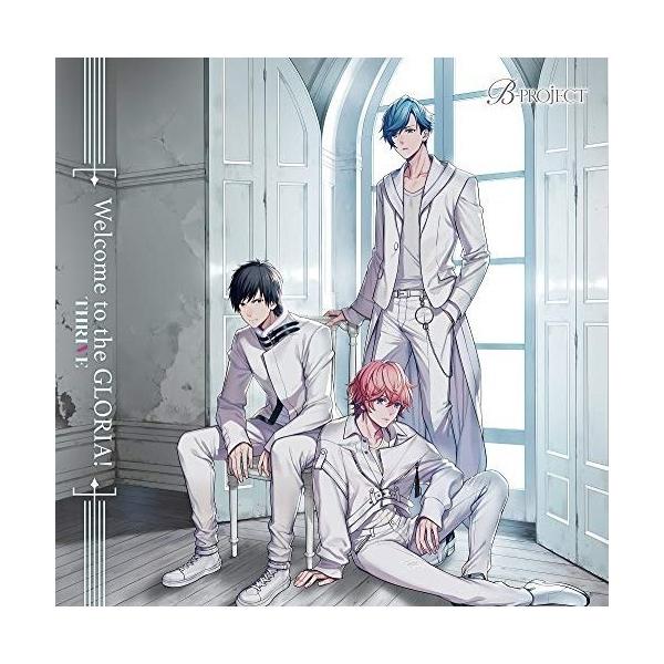【発売日：2019年10月30日】THRIVE (スライブ すらいぶ)2019年10月30日 発売CD:11.Welcome to the GLORIA!2.SECRET CODE3.Welcome to the GLORIA! -Off ...