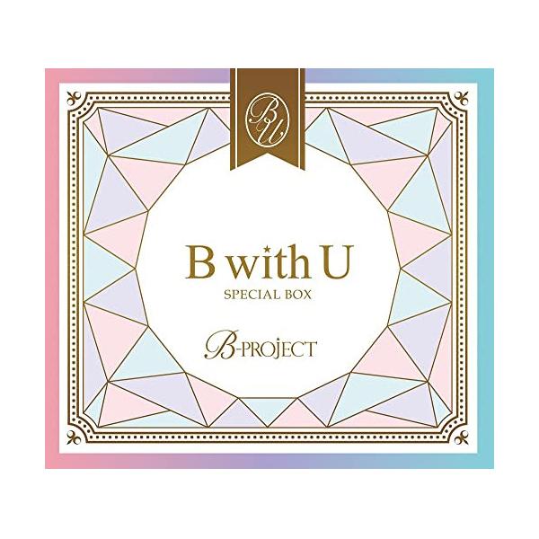 【発売日：2021年11月17日】B-PROJECT (ビープロジェクト びーぷろじぇくと)2021年11月17日 発売CD:11.Intro:B with U2.Look At Me3.未来の行方4.Love Union5.I think...