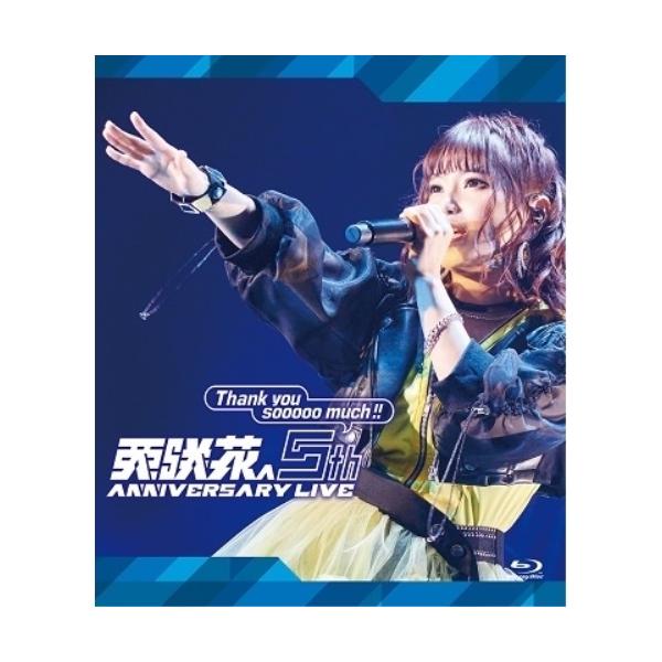 【発売日：2022年09月28日】亜咲花 (アサカ あさか)2022年9月28日 発売BD:11.Opening2.Open your eyes3.Play the game4.月暈譚-lunaring-5.MC16.KILL ME One...