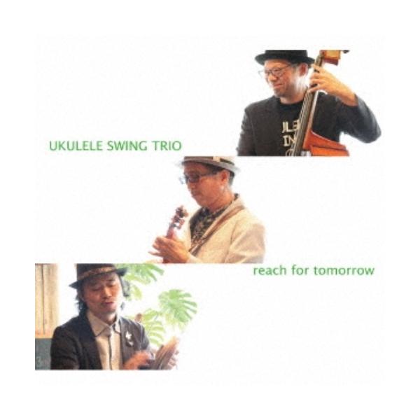 【発売日：2022年10月26日】ウクレレスイングトリオ (ウクレレスイングトリオ うくれれすいんぐとりお)2022年10月26日 発売CD:11.My Romance2.黄昏ボッサ(Twilight bossa)3.Feel so Goo...