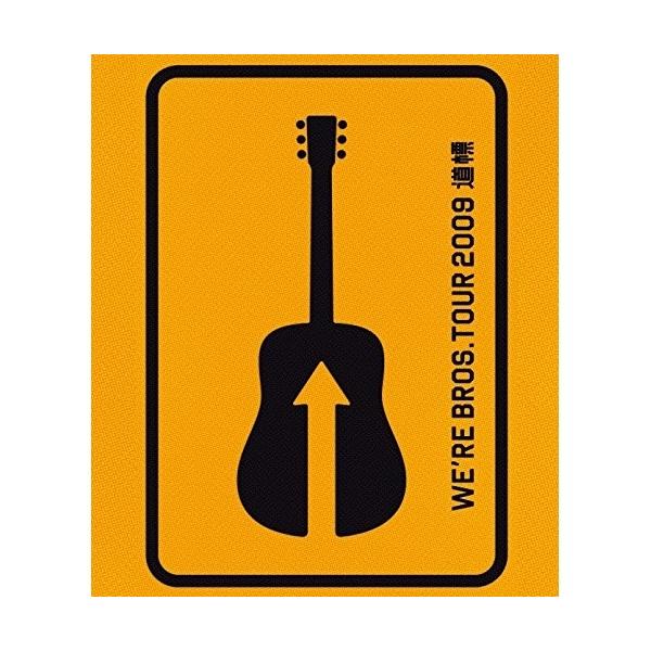 【発売日：2014年11月20日】福山雅治 (フクヤママサハル ふくやままさはる)2014年11月20日 発売BD:11.群青 〜ultramarine〜2.ON AND ON3.HELLO4.それがすべてさ5.IT'S ONLY LOVE...