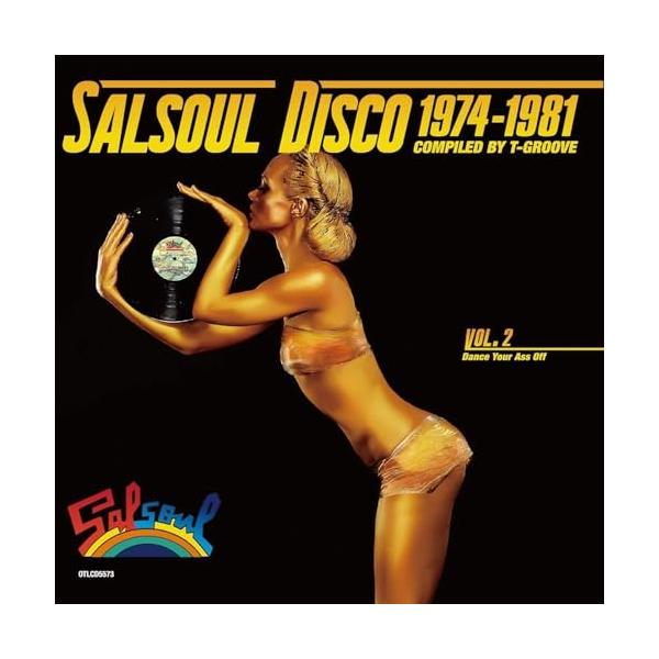 【発売日：2025年10月15日】オムニバス (Bataan、Floyd Smith and The Salsoul Orchestra、Love Committee、True Example、Eddie Holman、Anthony Wh...