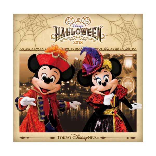 【発売日：2018年09月26日】ディズニー2018年9月26日 発売東京ディズニーシー(R) スペシャルイベント”ディズニー・ハロウィーン”の音楽を収録!CD:11.ザ・ヴィランズ・ワールド