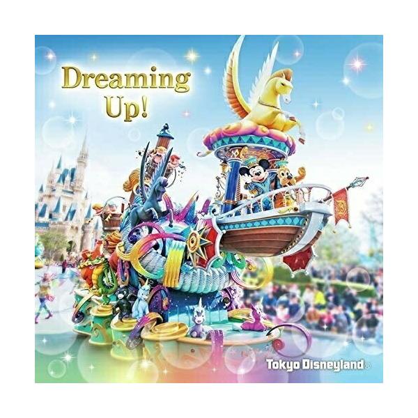 【発売日：2019年07月24日】ディズニー2019年7月24日 発売ディズニー映画のイマジネーションにあふれた夢の世界が色鮮やかに表現されたパレード。ディズニーの夢の世界に触れることができる、笑顔あふれる音楽を楽しもう!CD:11.ドリー...
