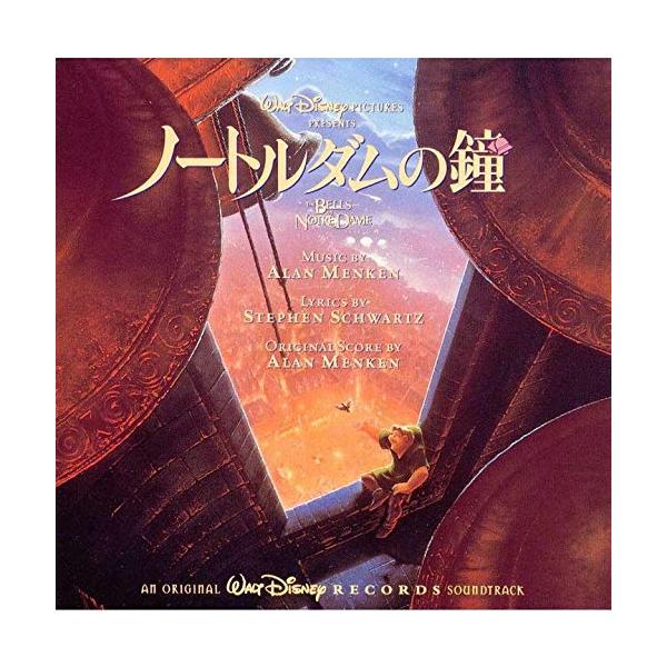 【発売日：2018年11月14日】オリジナル・サウンドトラック (光枝明彦/佐川守正/村俊英、村俊英/石丸幹二、光枝明彦、保坂知寿、今井清隆/治田敦/末次美沙緒、オール・フォー・ワン、ベット・ミドラー)2018年11月14日 発売制作協力に...