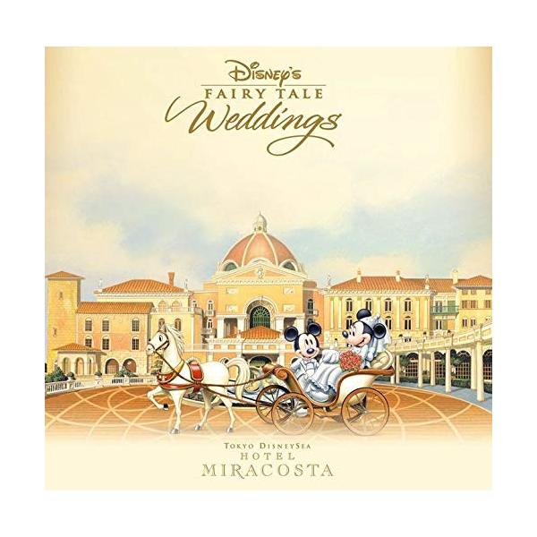 【発売日：2018年12月12日】ディズニー (オリビア・ニュートン・ジョン、羽田健太郎、フィル・コリンズ、ブライアン・マックナイト、エターナル)2018年12月12日 発売東京ディズニーシー・ホテルミラコスタ公認、初のウェディングCDが登...