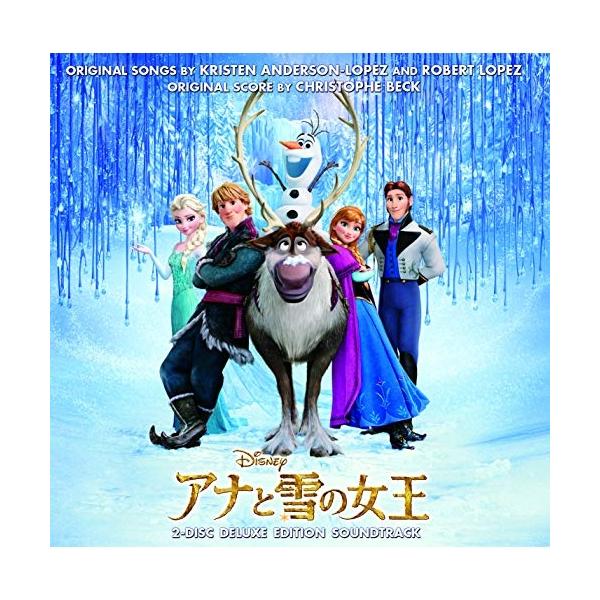 【発売日：2019年07月29日】オリジナル・サウンドトラック (クリステン・ベル、アガサ・リー・モン&amp;ケイティー・ロペス、クリステン・ベル&amp;イディナ・メンゼル、クリステン・ベル&amp;サンティノ・フォンタナ、イディナ・メ...
