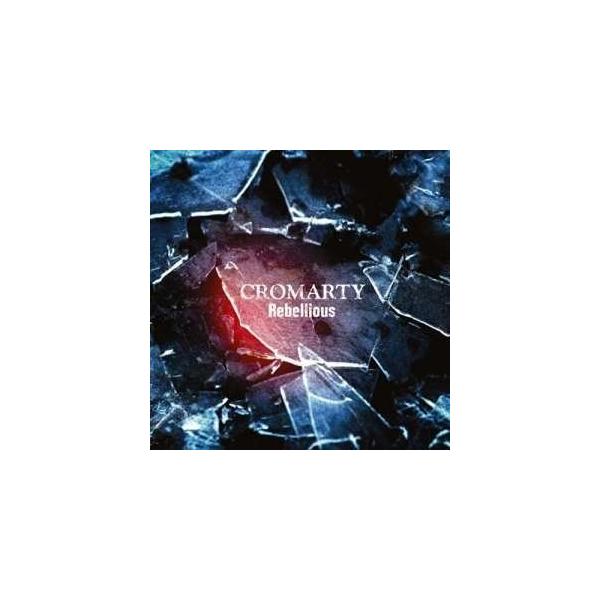 【発売日：2014年06月25日】CROMARTY (クロマティ くろまてぃ)2014年6月25日 発売関西を中心に活動する3人組バンド、CROMARTYのファースト・ミニ・アルバム。重厚なサウンドから生まれるエモーショナルなサウンドに、し...