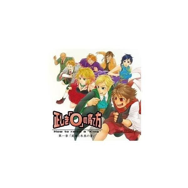 【発売日：2017年12月15日】ドラマCD (東京VATS)2017年12月15日 発売声の表現でトップを目指す(東京VATS)がお届けする、オリジナルドラマCD第2弾!今作は全三章にわたる長編物語!