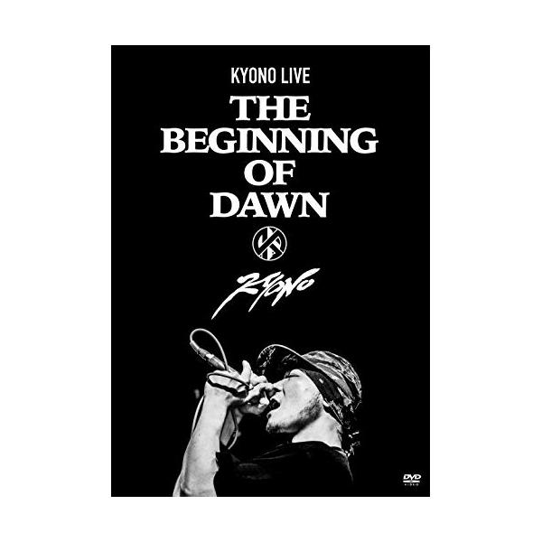 【発売日：2019年09月18日】KYONO (キョーノ きょーの)2019年9月18日 発売DVD:11.EQUAL SOCIETY(KYONO Ver.)2.DOMINATION3.BREED(KYONO Ver.)4.YOAKE(KY...