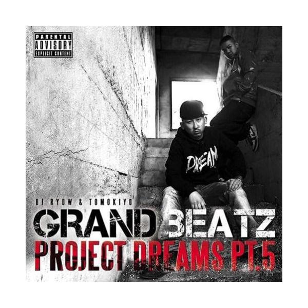 【発売日：2009年03月25日】GRAND BEATZ (グランドビーツ ぐらんどびーつ)2009年3月25日 発売HIP HOP、R&amp;Bアーティストに楽曲を提供し、自身もBALLERS、ENDLESSFILEでトラック・メーカー...