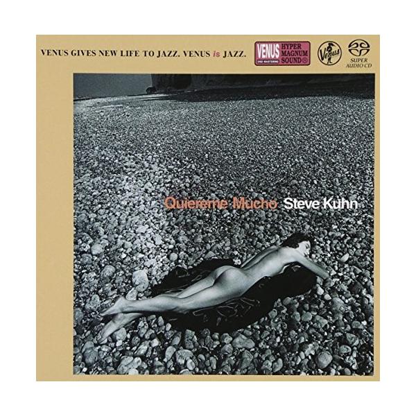 【発売日：2014年02月19日】スティーブ・キューン・トリオ (スティーブキューントリオ すてぃーぶきゅーんとりお)2014年2月19日 発売「VENUS HYPER MAGNUM SOUND SACD SERIES」。スティーブ・キュー...