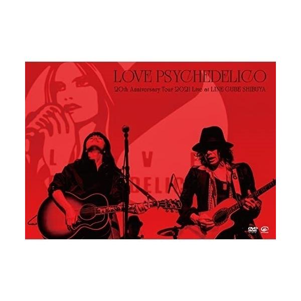 【発売日：2022年03月30日】LOVE PSYCHEDELICO (ラブサイケデリコ らぶさいけでりこ)2022年3月30日 発売DVD:11.Lady Madonna 〜憂鬱なるスパイダー〜2.No Reason3.Silver Du...