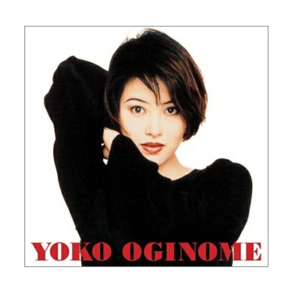 【発売日：2005年03月24日】荻野目洋子 (オギノメヨウコ おぎのめようこ)2005年3月24日 発売「ビクターのこの1枚」を「コレクション」して頂けるような作品を発売する'と銘打ってお届けする'COLEZO!'シリーズ(全141タイト...