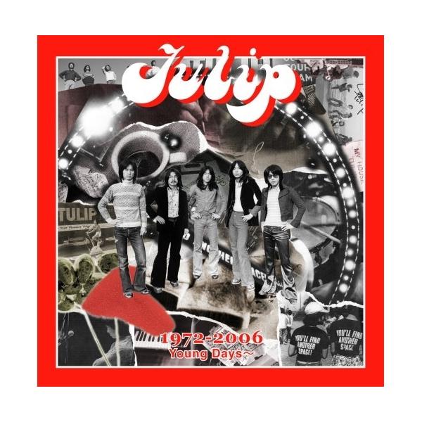 【発売日：2006年09月21日】チューリップ (ちゅーりっぷ)2006年9月21日 発売全レーベル時代の楽曲を完全網羅した、デビュー35周年記念(2006年時)公式ベストアルバム。2枚組2タイトルで代表曲を年代順に網羅。CD:11.魔法の...