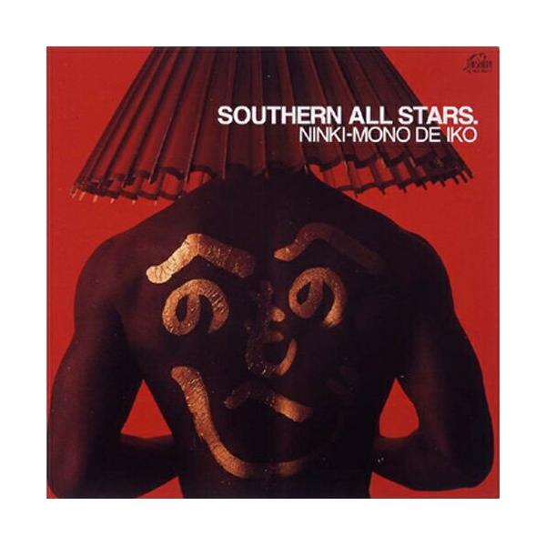 【発売日：2008年12月03日】サザンオールスターズ (さざんおーるすたーず)2008年12月3日 発売CD:11.JAPANEGGAE(ジャパネゲエ)2.よどみ萎え、枯れて舞え3.ミス・ブランニュー・デイ(MISS BRAND-NEW ...