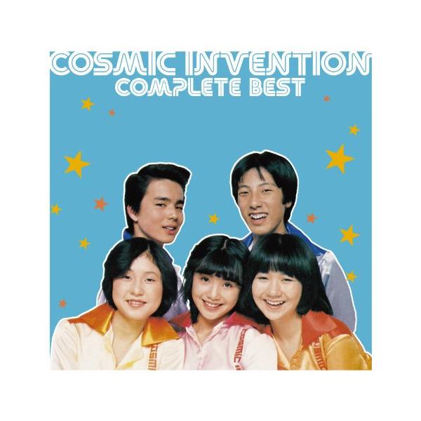 【発売日：2011年11月23日】コスミック・インベンション (コスミックインベンション こすみっくいんべんしょん)2011年11月23日 発売1981年ビクターより衝撃デビューを飾った、伝説の中学生テクノバンド、コスミック・インベンション...