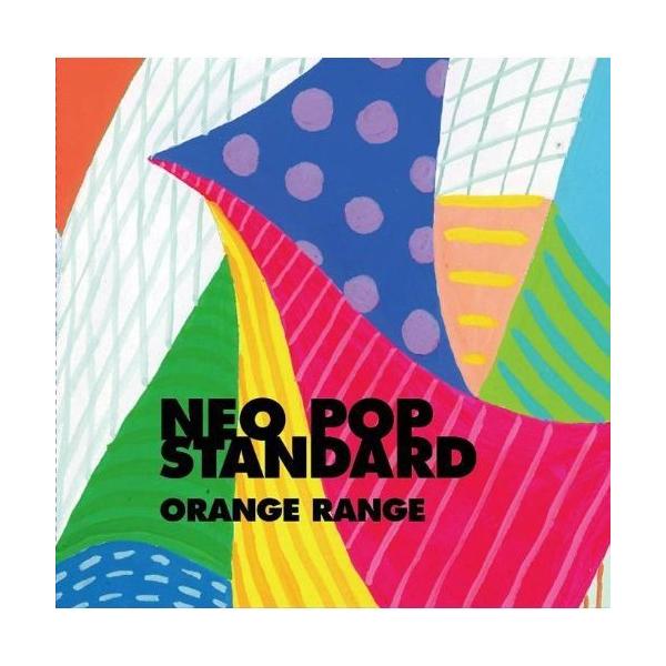 【発売日：2012年04月18日】ORANGE RANGE (オレンジレンジ おれんじれんじ)2012年4月18日 発売ORANGE RANGEのデビュー10周年(2012年時)YEARに贈るアルバム。バンド史上初となる、全曲打ち込み主体の...