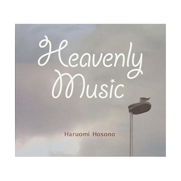 【発売日：2013年05月22日】細野晴臣 (ホソノハルオミ ほそのはるおみ)2013年5月22日 発売細野晴臣の新録ソロ・アルバムとしては『HoSoNoVA』以来2年振り(2013年時)となる全曲ヴォーカル・アルバム。クラフトワークの「R...