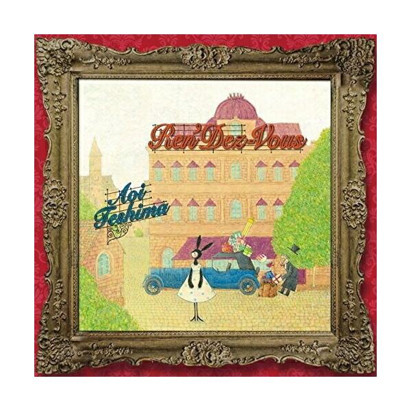 【発売日：2014年07月23日】手嶌葵 (テシマアオイ てしまあおい)2014年7月23日 発売手嶌葵のビクター移籍第1弾となる通算10作目のオリジナル・アルバム。”Cinematic”をテーマに、彼女がこよなく愛する映画世界の映像感や匂...