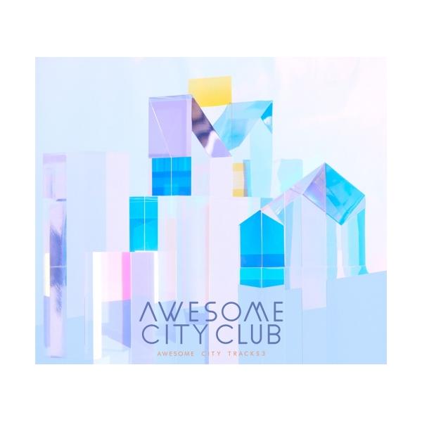 【発売日：2016年06月22日】Awesome City Club (オーサムシティークラブ おーさむしてぃーくらぶ)2016年6月22日 発売2016年3月に配信リリースされた「Vampire」の他、全曲が未発表曲で構成されたサード・ア...