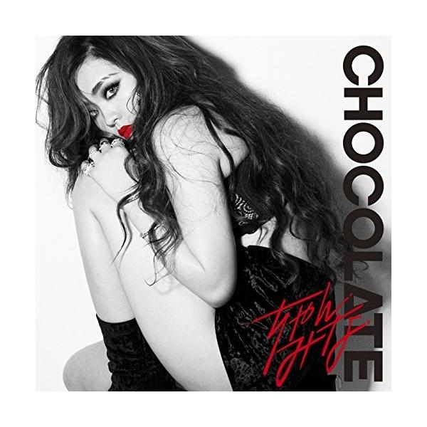 【発売日：2017年11月15日】ちゃんみな (チャンミナ ちゃんみな)2017年11月15日 発売2017年3月にリリースしたファースト・アルバム『未成年』がiTunes総合チャート3位を獲得。アルバムリード曲「LADY」はiTunes ...