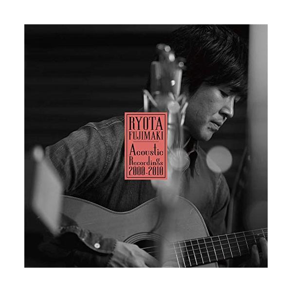 【発売日：2019年04月03日】藤巻亮太 (フジマキリョウタ ふじまきりょうた)2019年4月3日 発売2000年に小学校からの同級生3人でレミオロメンを結成し2003年にデビュー。5枚のオリジナルアルバムと配信限定を含めた20枚のシング...