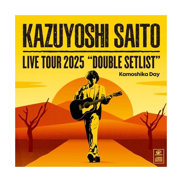 【発売日：2026年03月18日】斉藤和義 (サイトウカズヨシ さいとうかずよし)2026年3月18日 発売