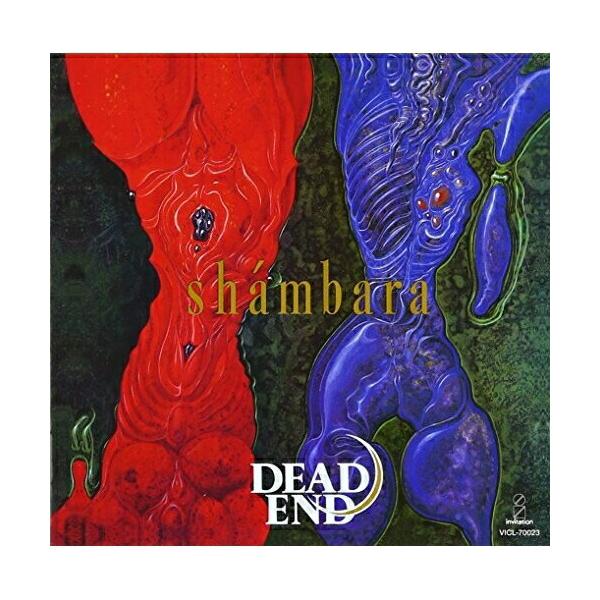 【発売日：2009年11月11日】DEAD END (デッドエンド でっどえんど)2009年11月11日 発売ヴィジュアル系ロックの元祖といわれる伝説のバンド、DEAD ENDの再結成を記念してリリースされる、1988年に発表したアルバムの...