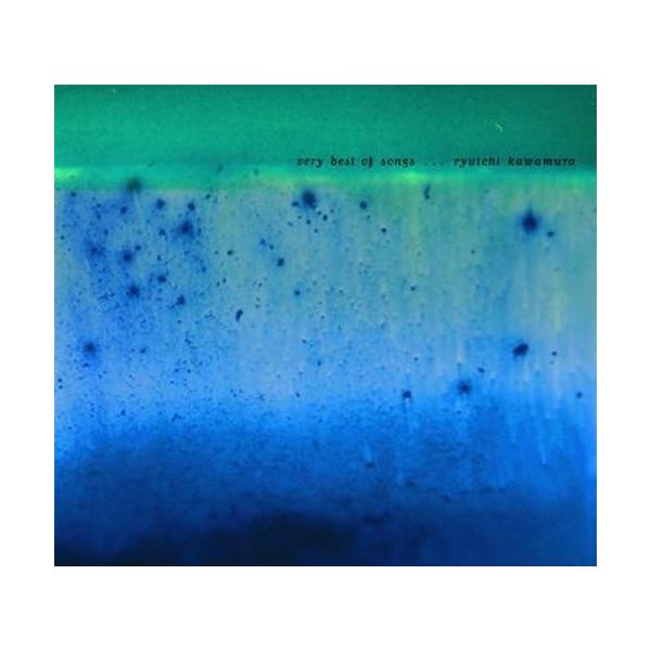【発売日：2013年06月19日】河村隆一 (カワムラリュウイチ かわむらりゅういち)2013年6月19日 発売河村隆一が選曲した1997年〜2002年のビクター時代のベスト・アルバムを高音質のSHM-CD仕様、廉価盤にて発売。300万枚以...