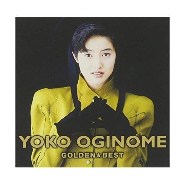 【発売日：2015年02月18日】荻野目洋子 (オギノメヨウコ おぎのめようこ)2015年2月18日 発売”ゴールデン☆ベスト”定番カタログから厳選タイトルをSHM-CDにてリニューアル。本作は、荻野目洋子のヒット・シングル上位曲をセールス...