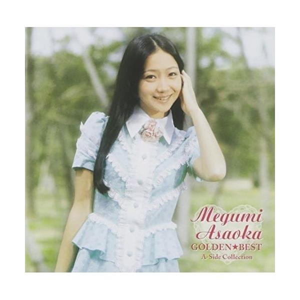 【発売日：2015年04月22日】麻丘めぐみ (アサオカメグミ あさおかめぐみ)2015年4月22日 発売好評の”ゴールデン☆ベスト”シリーズに、新編成の麻丘めぐみベストが登場。高音質SHM-CDでのリリース。CD:11.芽ばえ2.悲しみよ...